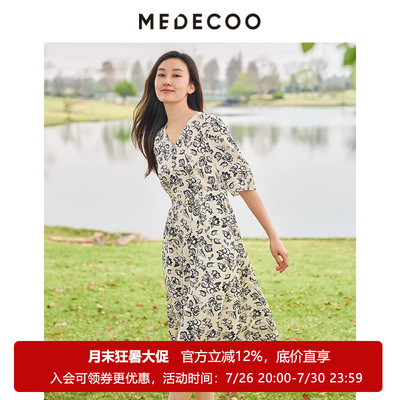 碎花V领气质连衣裙休闲度假风裙