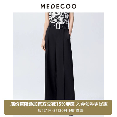 墨蒂珂垂感直筒休闲长裤阔腿裤