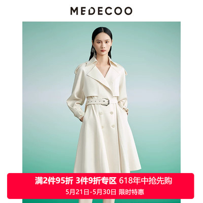 墨蒂珂西装领中长款醋纤风衣