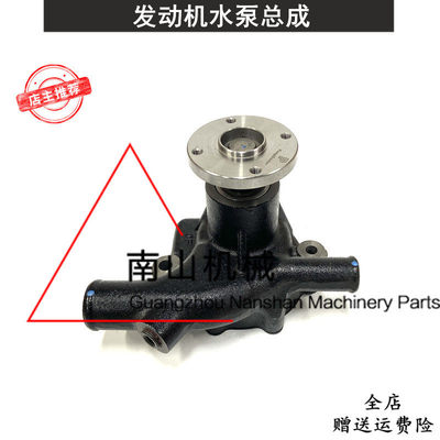 适配尼桑SD22发动机水泵21010-37501水泵总成叉车发动机冷却泵挖