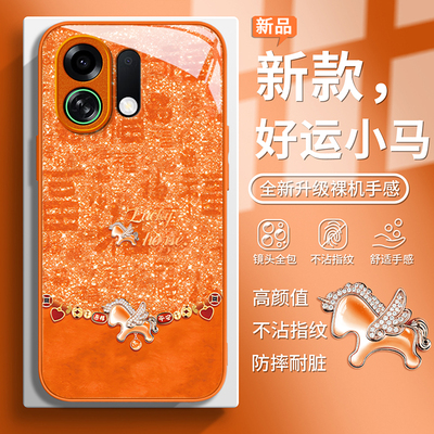 适用OPPOK系列好运小马手机壳