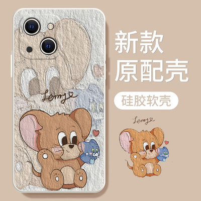 苹果系列情侣动漫卡通手机壳