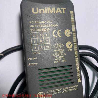 UNIMAT亿维MPI转RS232编码器、实物拍摄、二手原装
