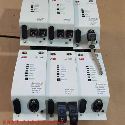 ABB AC800F SA801F SD802F 拆机实物图