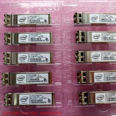 英特尔FTLX8571D3BCV-IT,10G-850nm原