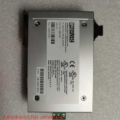 菲尼克斯工业级4口光电交换机,4TX/FX,2891027,