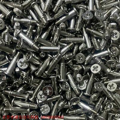 M3x5mm 十字扁平头机牙螺丝 台阶限位螺丝