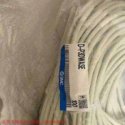 D-P3DWASE工程剩余需要的联系全新原装
