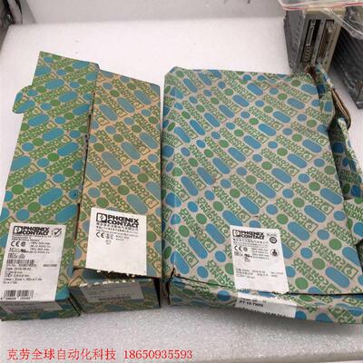 菲尼克斯端子UT 4-QUATTRO 3044571 (一盒