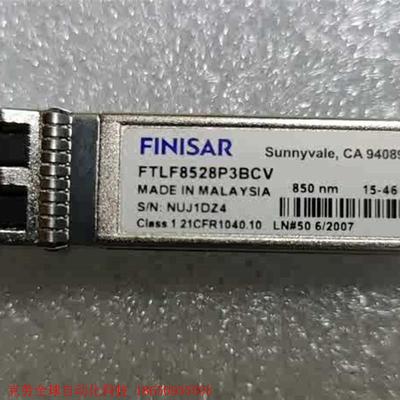 出39个菲尼萨FTLX8574D3BCL 万兆光模 实物如图