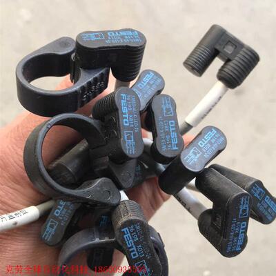 费斯磁性开关 SMEO-4U-K-LED-24 36198二