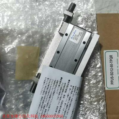 全新新时代气缸PPUS-SD12-60-TPQR     2