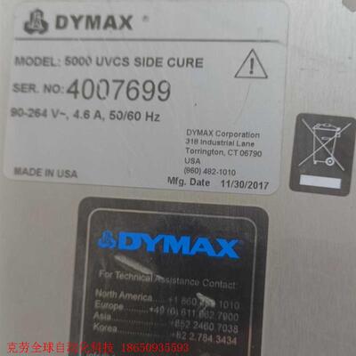 议价询价美国进口Dymax  UV固化器,M0DEL:500