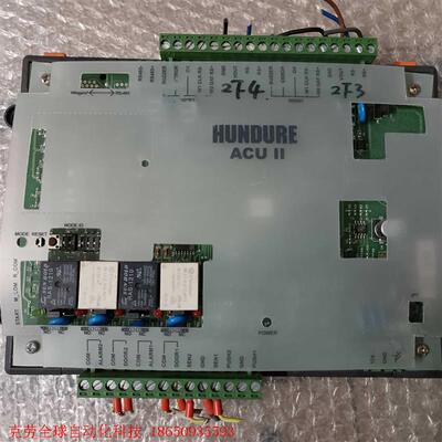 HUNDURE/汉军 门禁控制器 ACU 2,