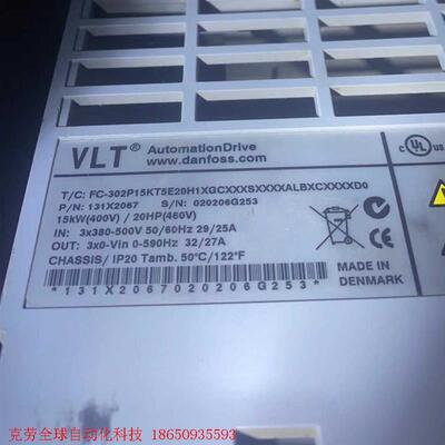 二手原装FC-302P15KT5E20H1XGCX丹佛斯变频