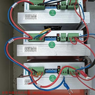 研控2D68MH步进电机驱动器,三台成色新,正常使用,一个7