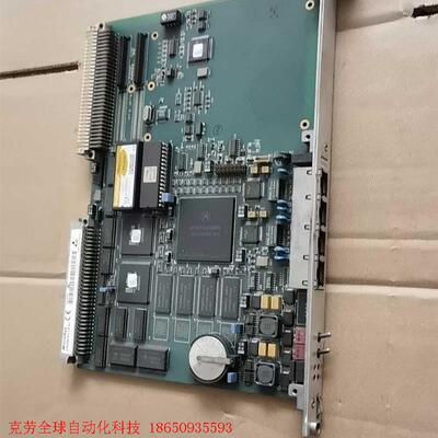 Microsys CPU86 R4 V5 A1