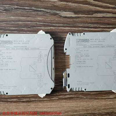 菲尼克斯隔离器2905278 MACX MCR-SL-I-I