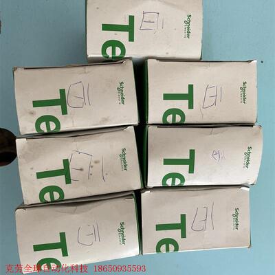 原装正品施耐德电动机断路器,GV2ME04C