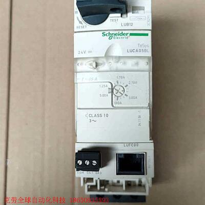 施耐德电动机起动断路器LUB12  LUCA05BL,24V