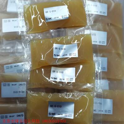 日本SMC润滑脂包GR-S-010全新原装正品,假一罚十,现
