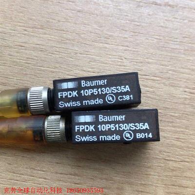 堡盟BAUMER光电开关传感器FPDK 10P5130/S3