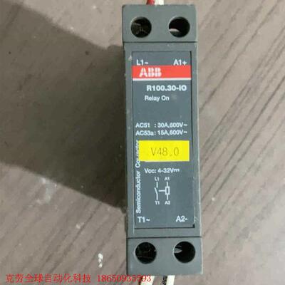 ABB固态继电器R100.30-IO拆机包好用的到的给钱拿走