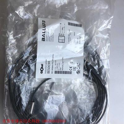 全新原装正品现货巴鲁夫BES003H接近传感器BES M08