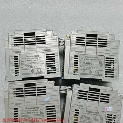 信捷PLC AFPXHC14T-F 成色如图,功能包好,有需