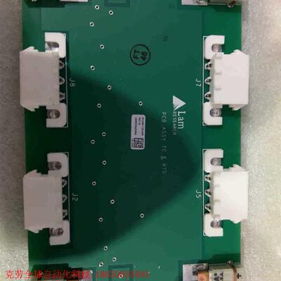 LAM 810-801130-005 需要的联系,售出不退不