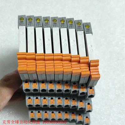 菲尼克斯2900445继电器