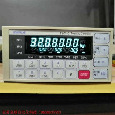尤尼帕斯F701C称重控制器