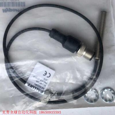 原装现货巴鲁夫BES024U接近传感器BES M08MI-P