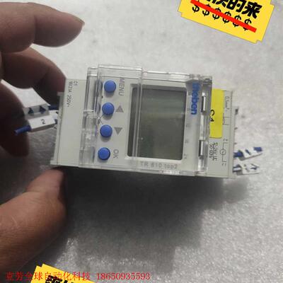 德国泰邦theben时间控制器TERMINA top2