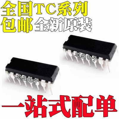 TC5036P913091359149916091