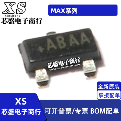 MAX809MEUR 810LTR LTRG MTR MTRG MD JTR JTRG TEXR+T SOT23-3