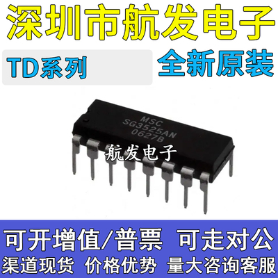 TD310INN620016200262003APG