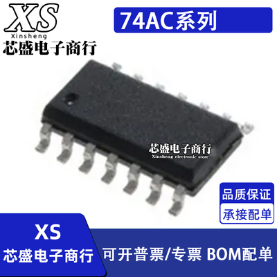 SN74AC00NS HD74AC04FPEL 08 11 14 32 74 74AC86NSR SOP14
