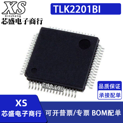 TLK2201 TLK2201BI B1 TLK2201BIRCPR QFP64 TLK110PTR LQFP48
