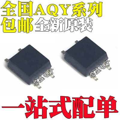 AQY210S 212SX 214S 232 280S 282 284 410 412SZ 414SXE04 SOP4