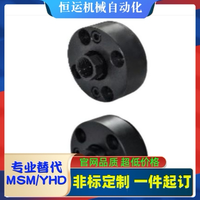 代替FJC6 8 10 12 14 16 18 36 FJAS FJB FJA浮动接头组件