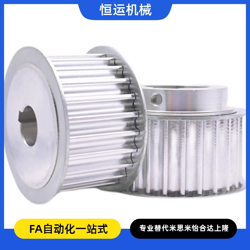 同步带轮EBJ01-S5M100-25-A-P H N-d5 d6 d7 d8 d10 d12 d14 d15_虎窝淘