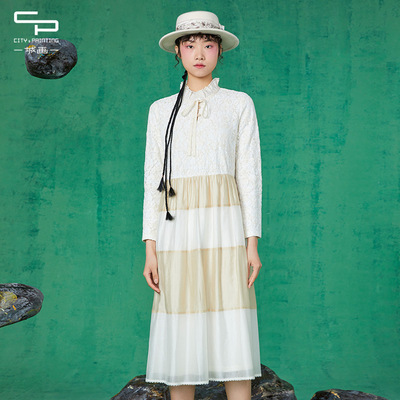 修身显瘦长款简约气质拼接连衣裙