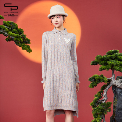 宽松显瘦翻领设计毛织连衣裙