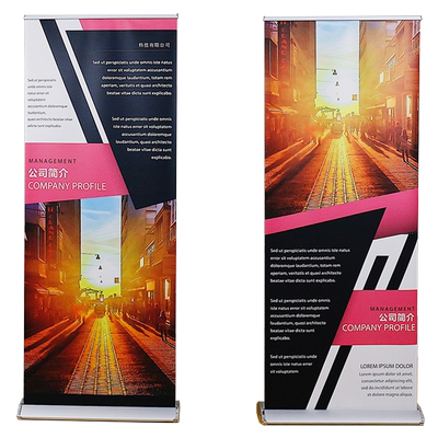可伸缩便携式立式易拉宝海报定制
