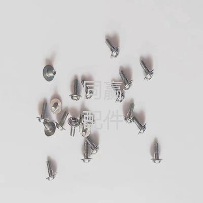 植保无人机零配件喷杆支架螺丝【T16/T20/T30】000120