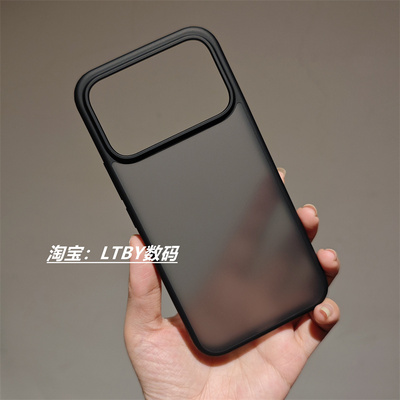 适用于红米k100promax手机壳护甲壳磁吸充电支架redmiK90promax保护套硬背软边磨砂半透明18pro亚克力硬防摔