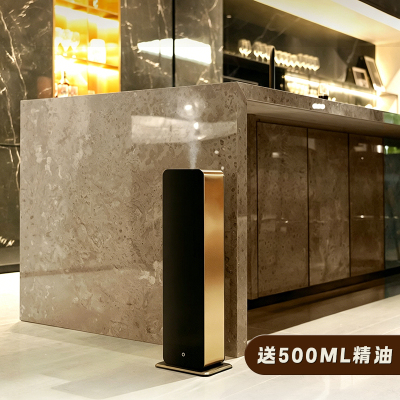 五星级酒店大堂立式香薰机子