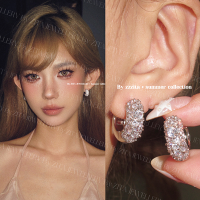 ZZZITA 瘦脸魔法·Misty Magic～美式辣妹闪钻圈圈耳环百搭耳扣