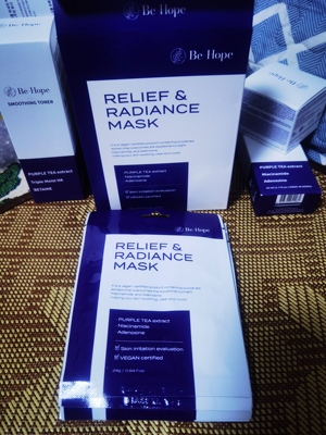 韩国be-hope纯素妆 水分光彩保湿面膜 4片/盒 保湿亮白敏感肌可用